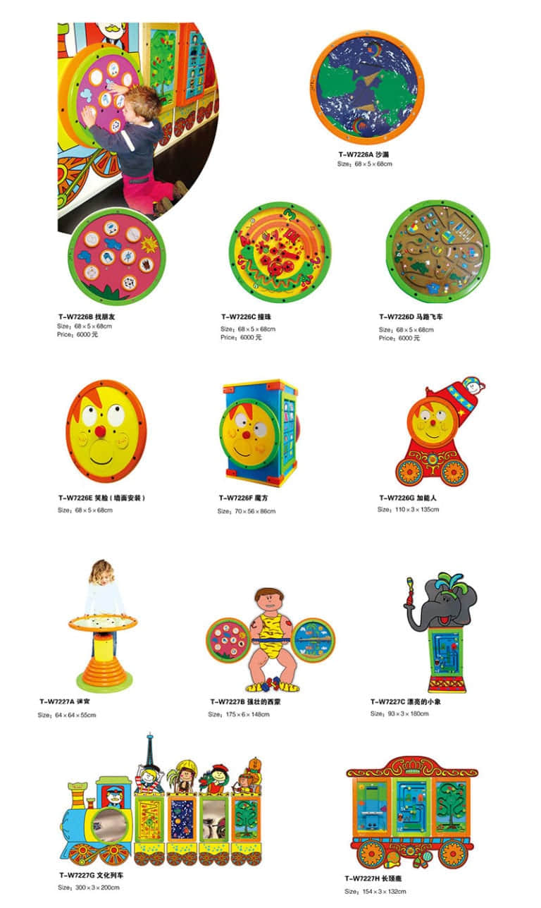 Play panel adds educational and fun to children indoor soft play area.